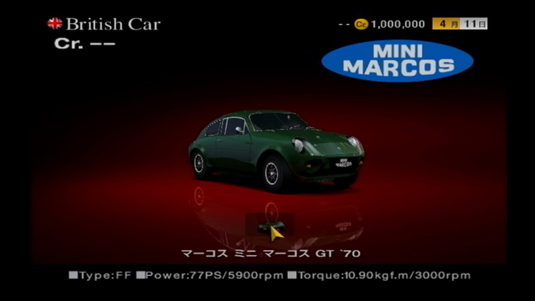 TopWorldAuto >> Photos de Marcos Mini GT - galeries de photos