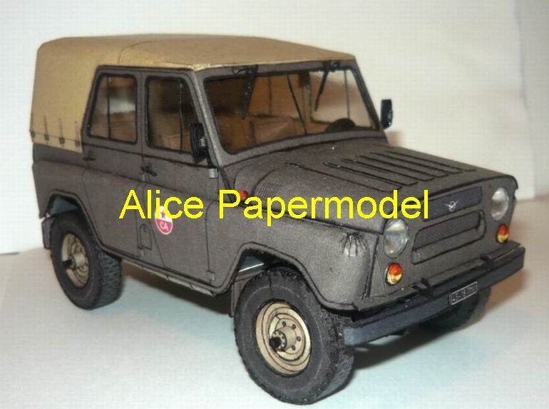 TopWorldAuto >> Photos de Gaz 469 - galeries de photos